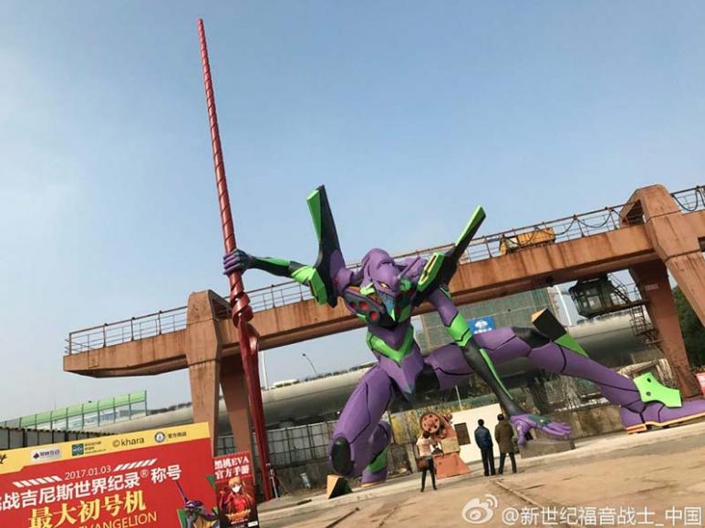 Neon Genesis Evangelion: in Cina si trova la più grande statua di EVA ...