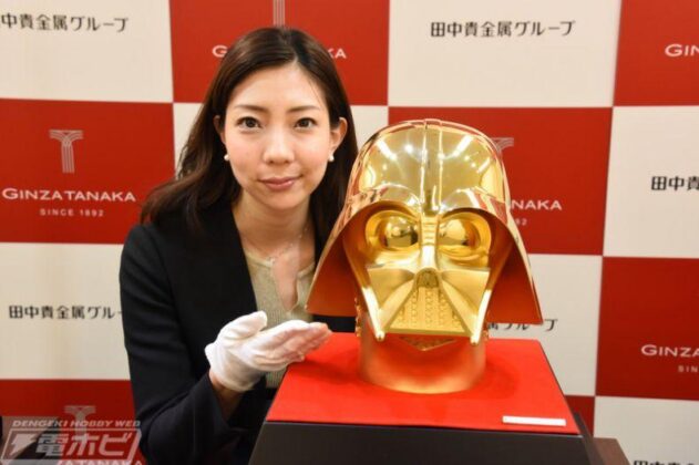 Ecco l'elmo di Darth Vader d'oro, in vendita per circa un milione di ...