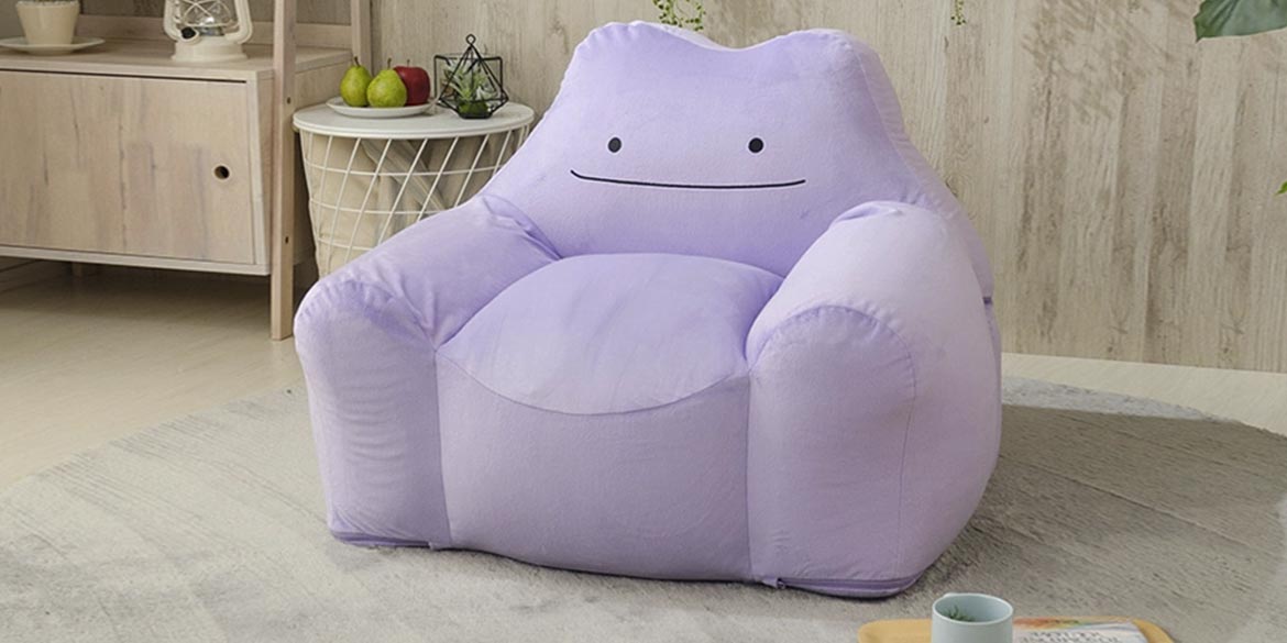 La Pokemon poltrona di Ditto è il comodo regalo che vorremmo per Natale ...