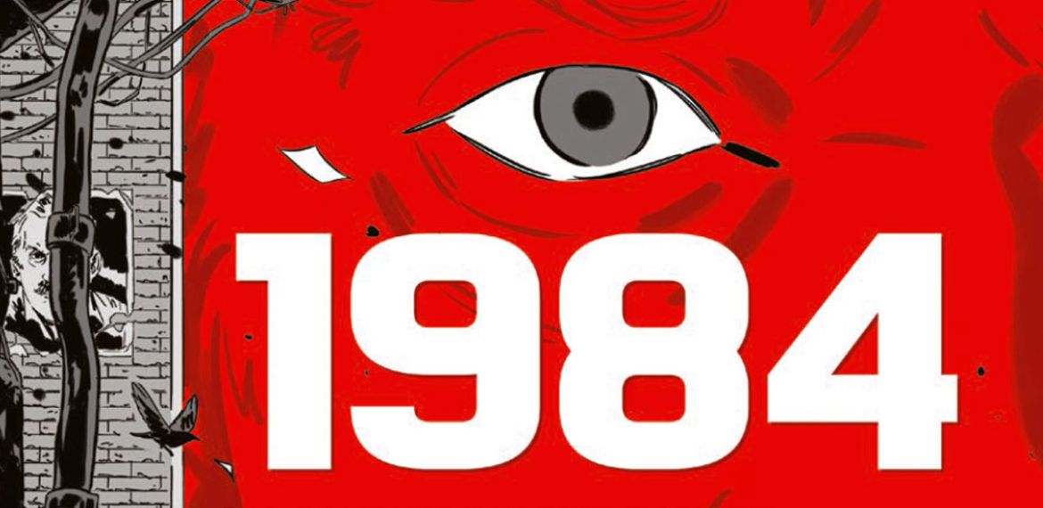 1984: Star Comics annuncia la graphic novel che adatta fedelmente il ...