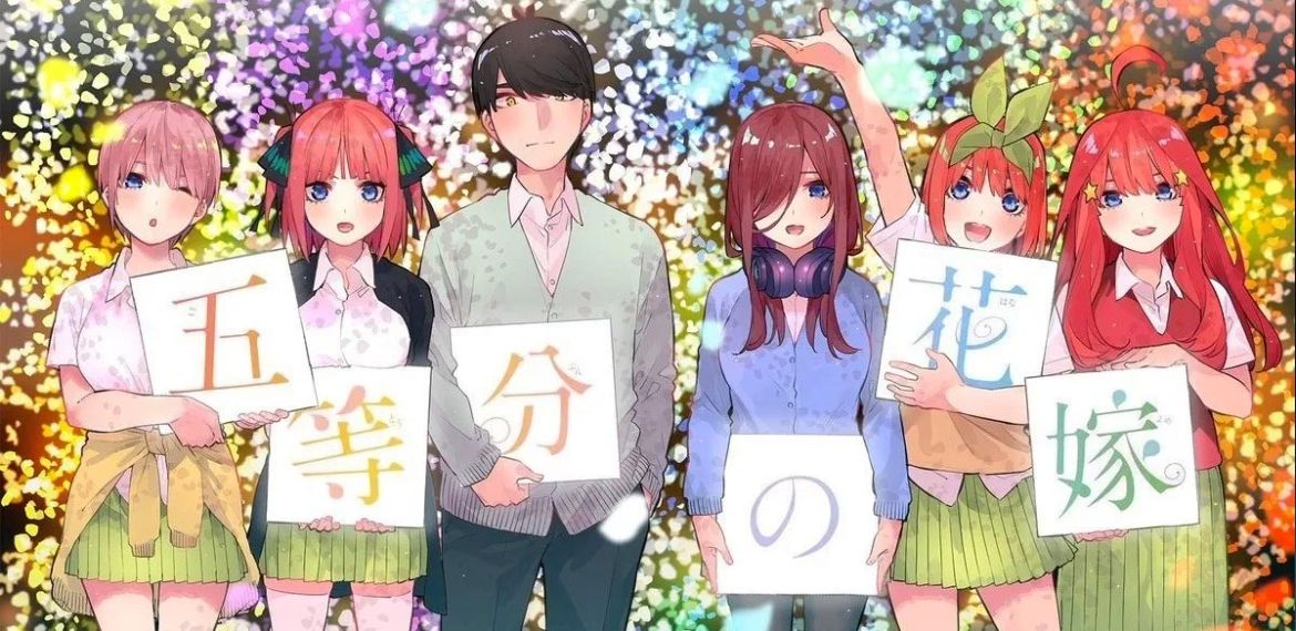The Quintessential Quintuplets: lieto fine per le gemelle nel gioco ...