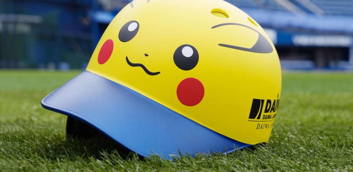 Giappone: Pikachu sarà lo sponsor di una squadra professionistica di ...