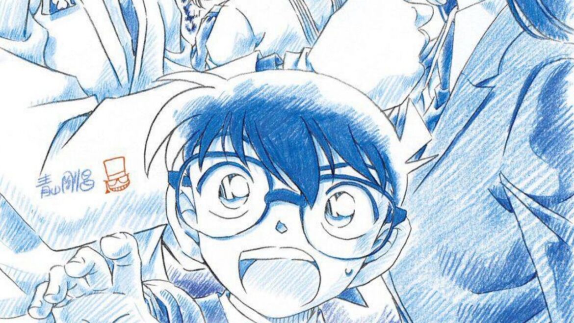 Kaito Kid Treasured Edition: ecco l'anteprima della nuova edizione del manga Star Comics ...