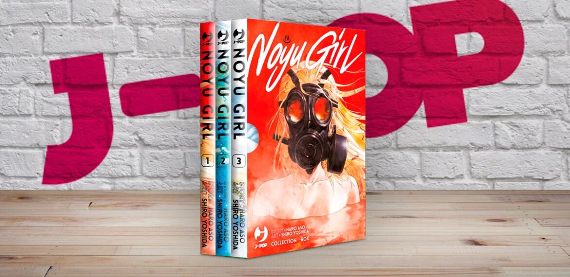 Noyu Girl: J-POP presenta la nuova mini serie manga di Haro Aso ...