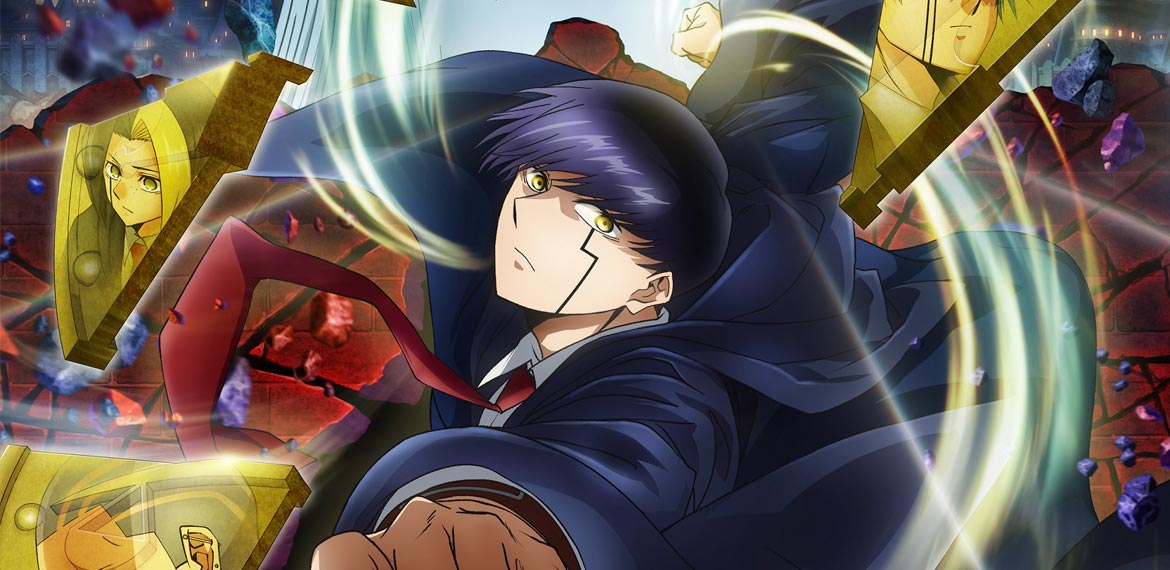 Mashle: Magic and Muscles 3, annunciata la terza stagione dell'anime ...